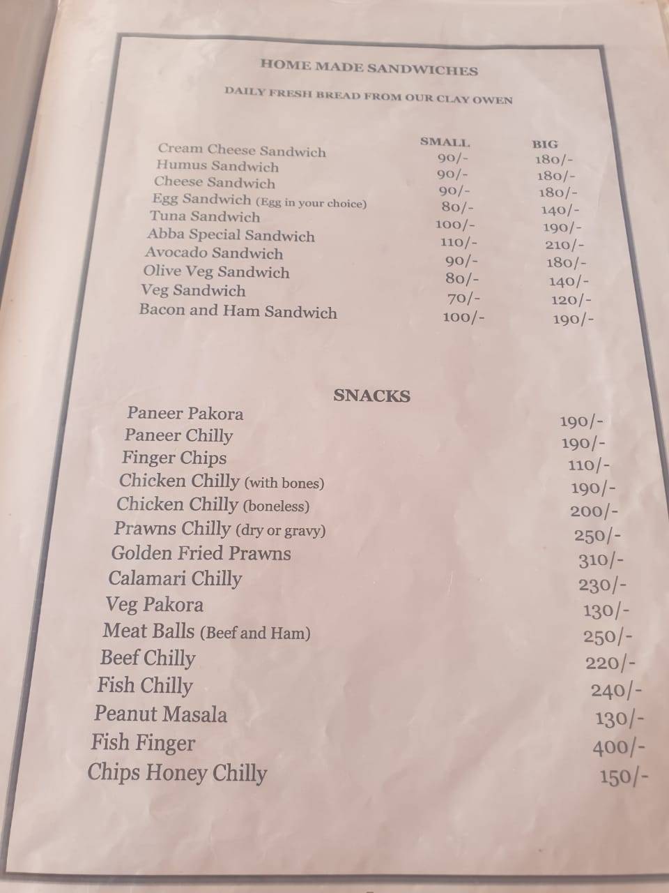 Menu at ABBA Restaurant & Everest German Bakery Varkala, Varkala
