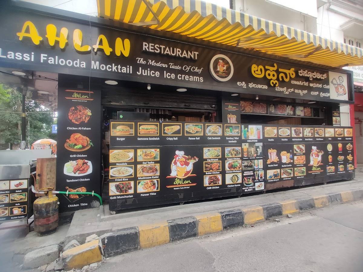 Menu at AHLAN RESTAURANT, Bengaluru