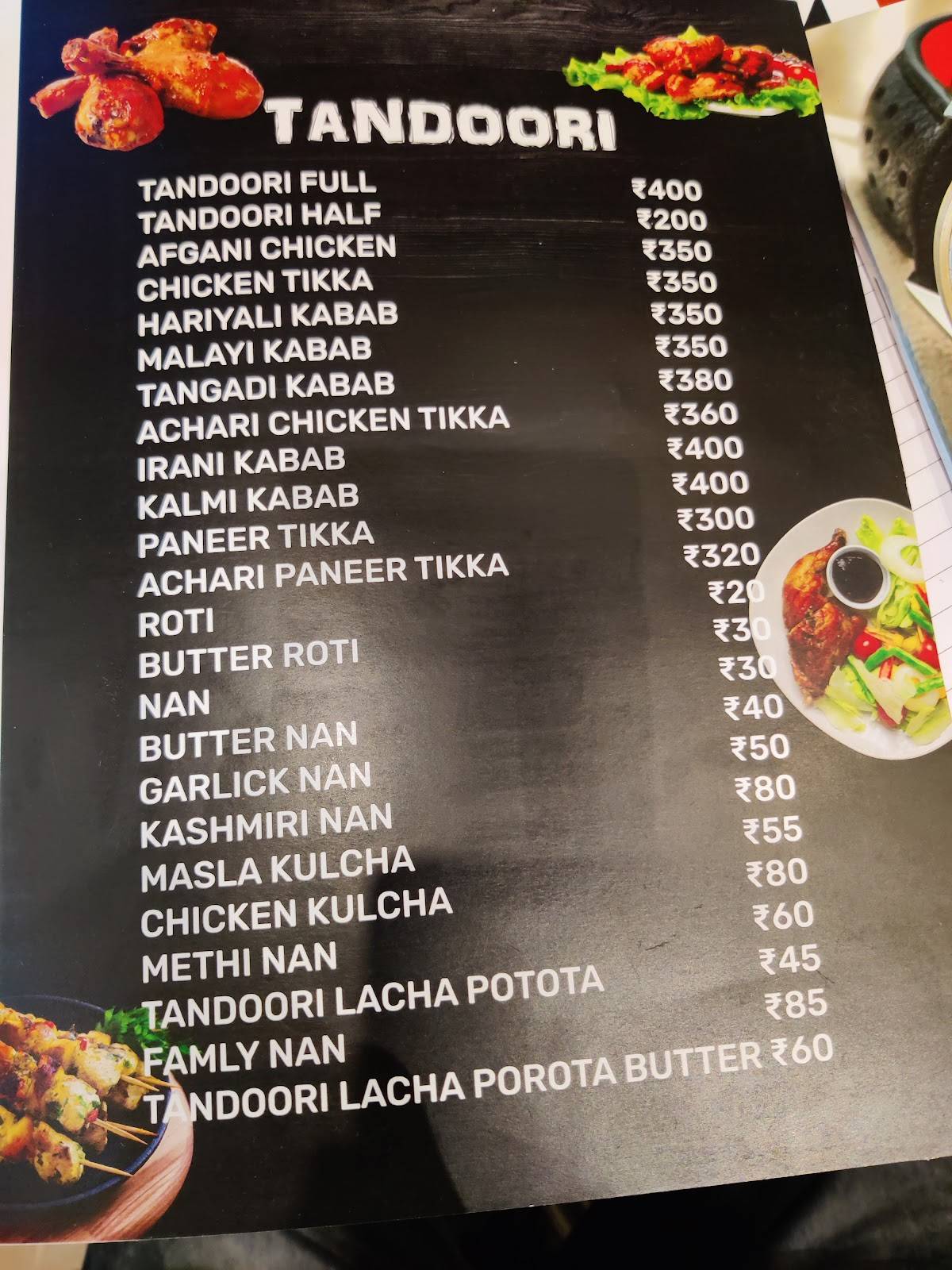 Menu at ALMAZ BBQ, Kazhakkoottam