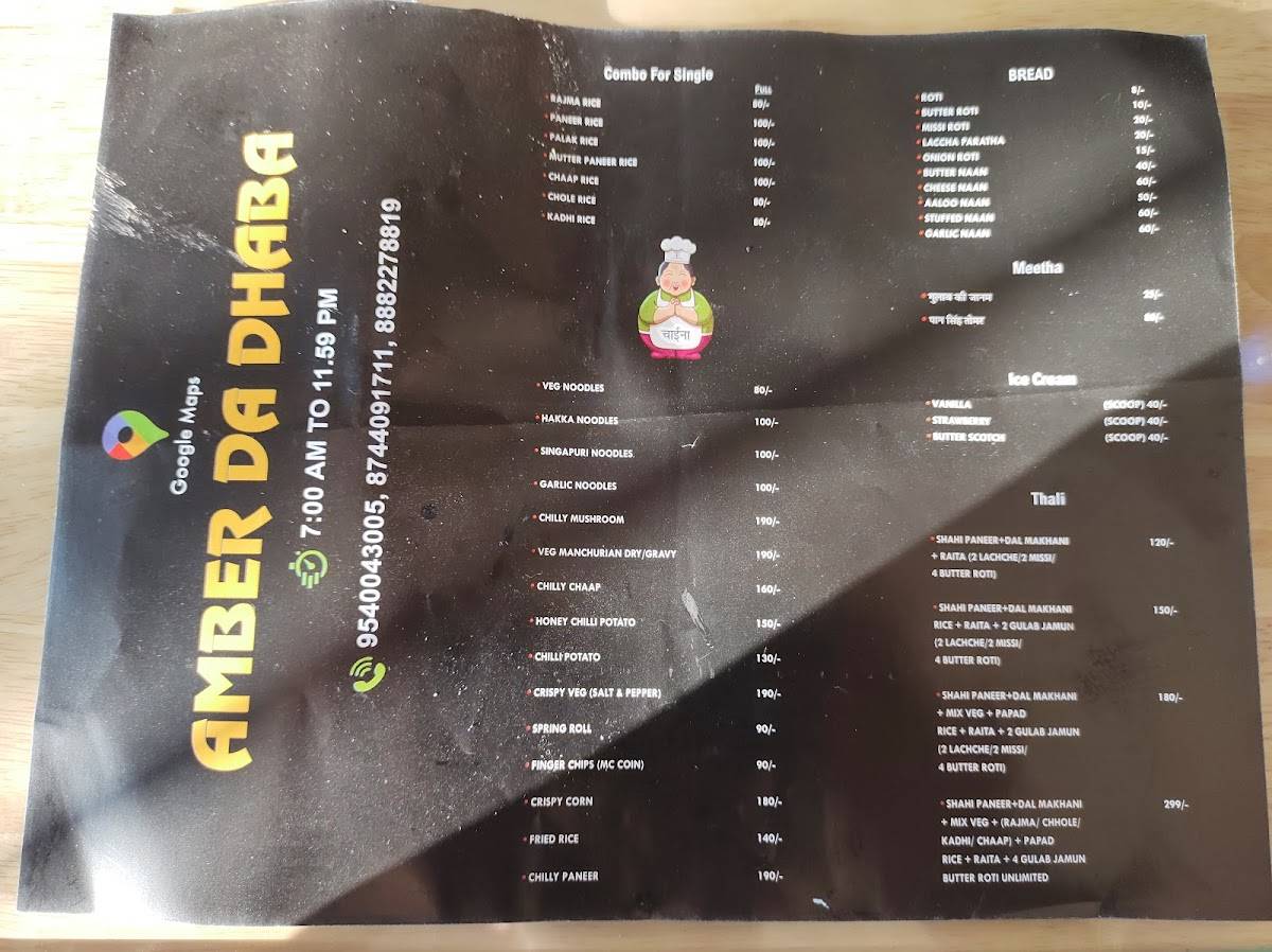 Menu at AMBER DA DHABA, Faridabad