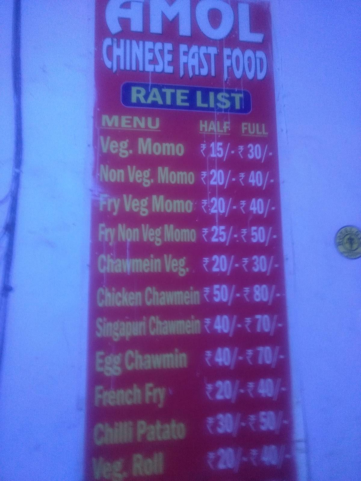Menu at AMOL CHINESE FAST FOOD, Delhi