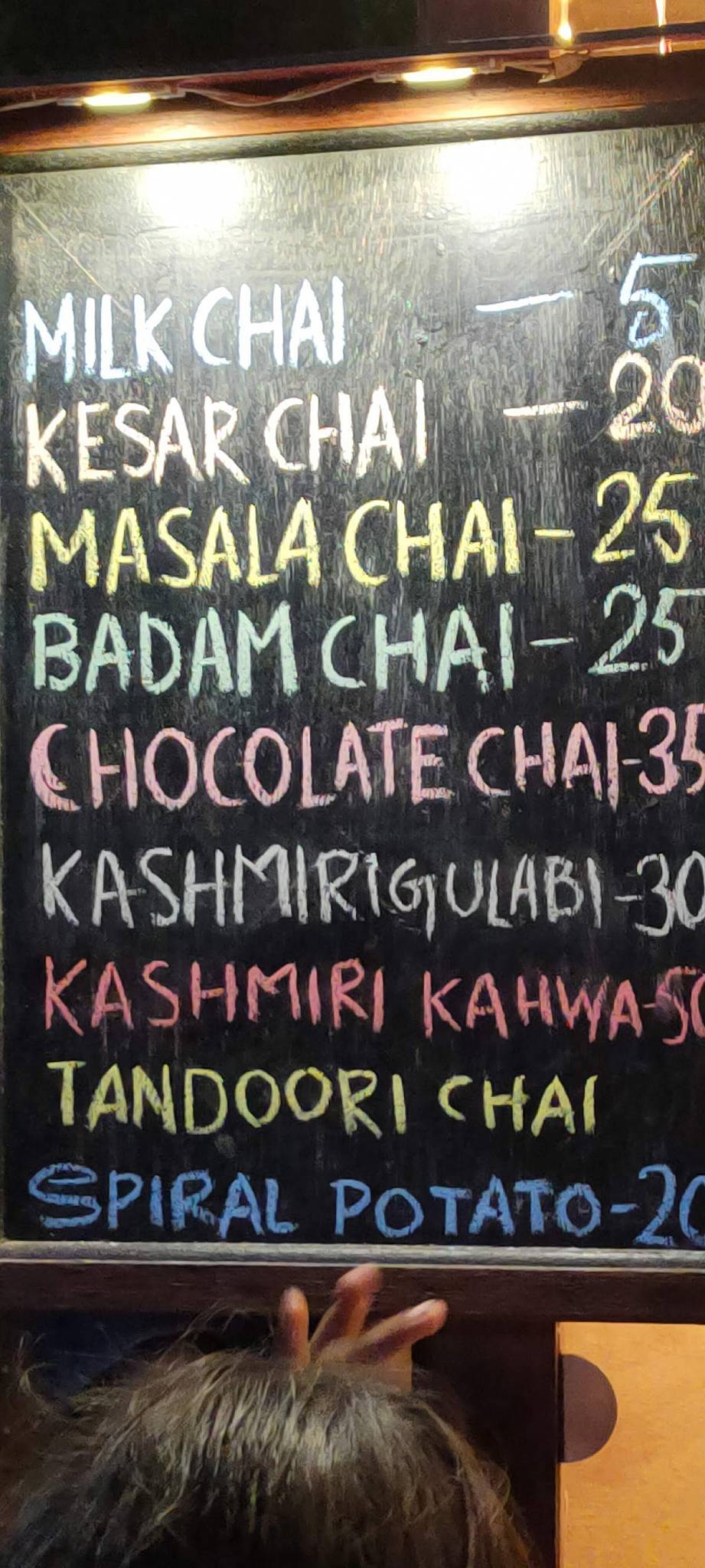 Menu at AM's cafe, Maheshtala
