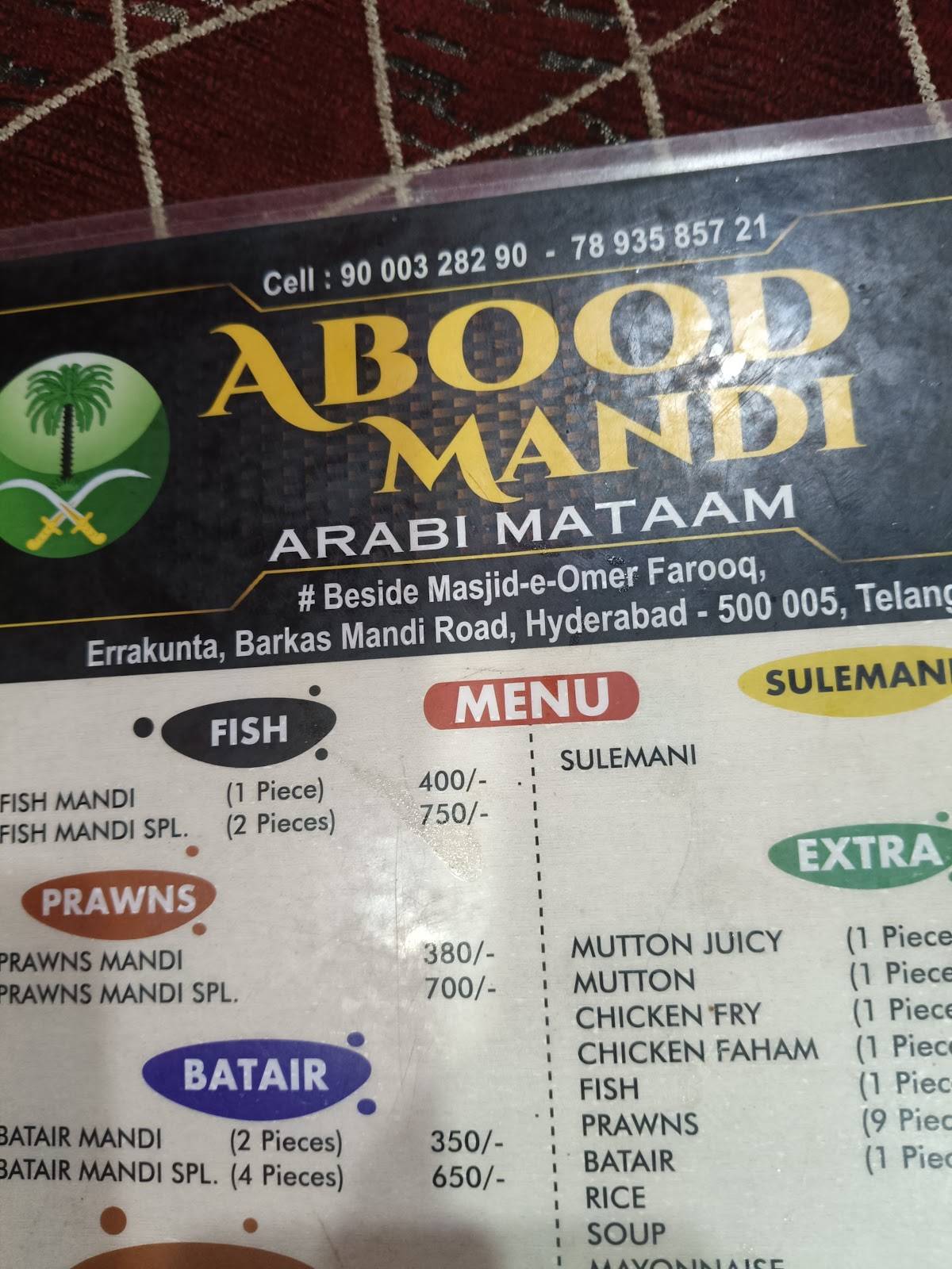 Menu at Abood Mandi Arabi Mataam, Hyderabad, 8F4F+PXQ
