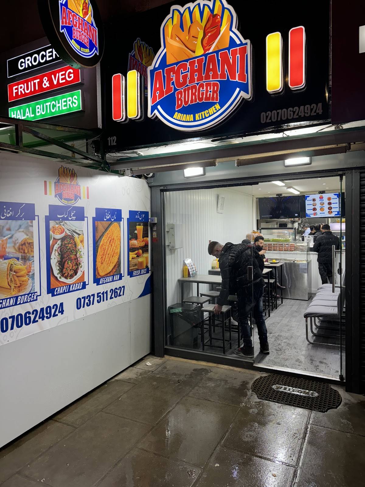 Menu at Afghani Burger-Hayes restaurant, Hayes