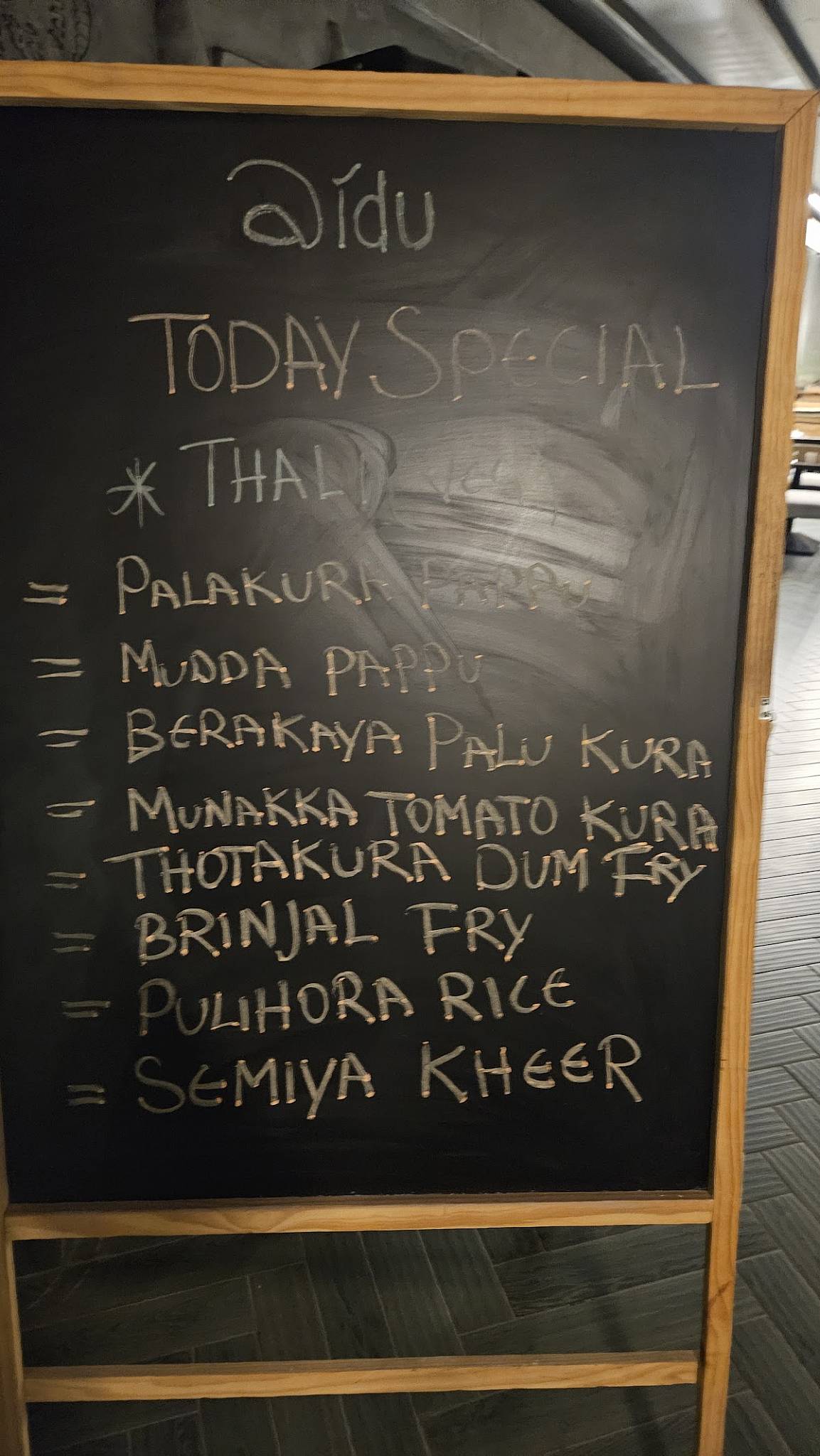 Menu at Aidu Kitchen, Hyderabad