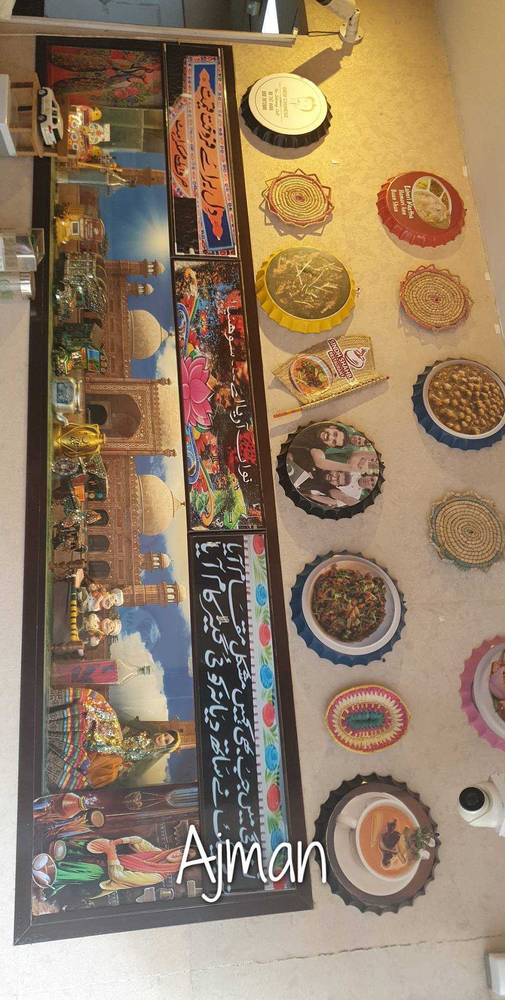 Menu at Sindh Shahbaz Restaurant, Ajman, Ajman one Towers