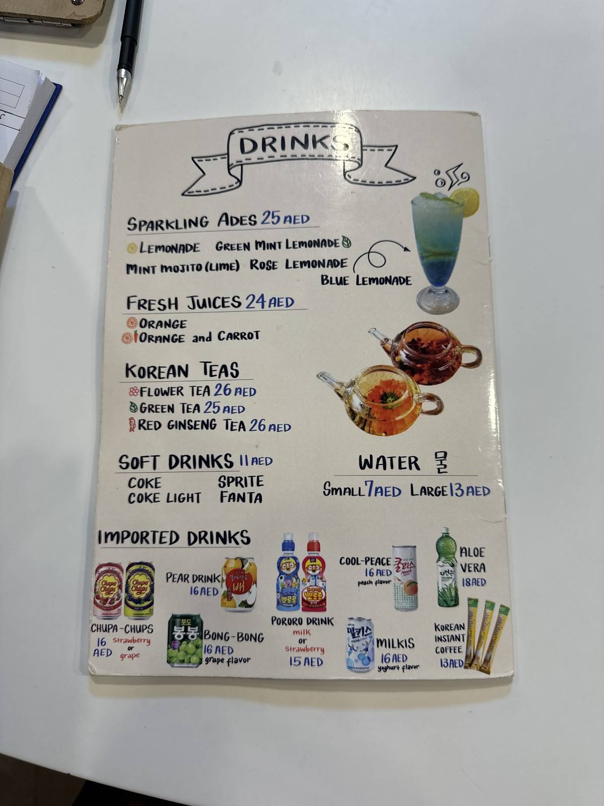 Menu at Sonagi Korean Restaurant, Al Ain, 1st floor