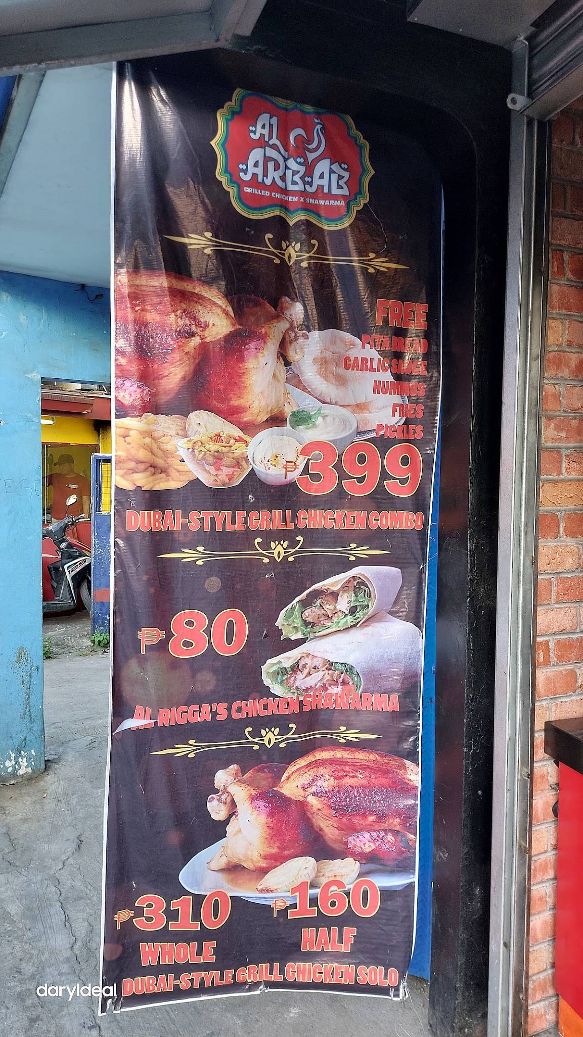 Menu at Al Arbab Grilled Chicken restaurant, Angono