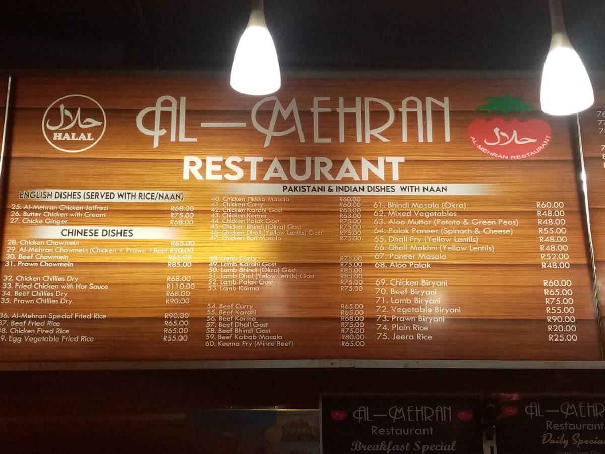 Menu at Al-Mehran Restaurant, Johannesburg South