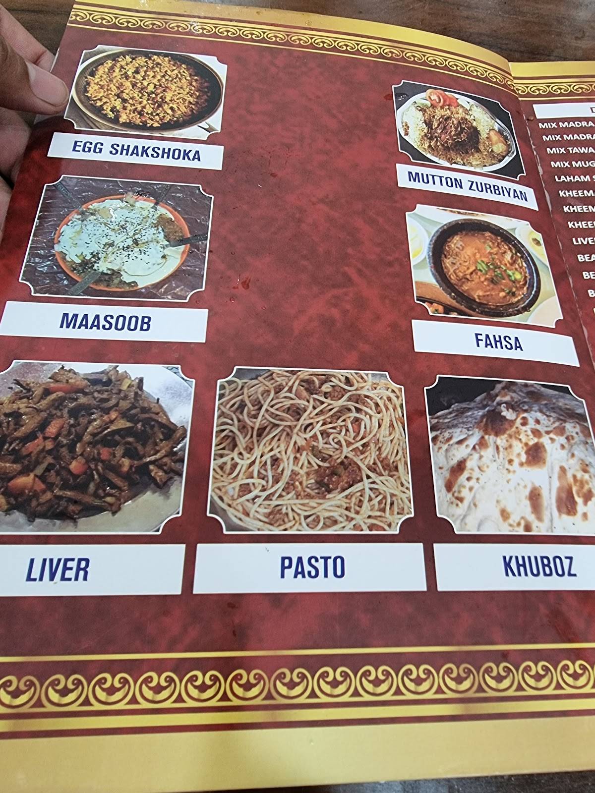 Menu at Al Wadi Yemeni Restaurant, Hyderabad