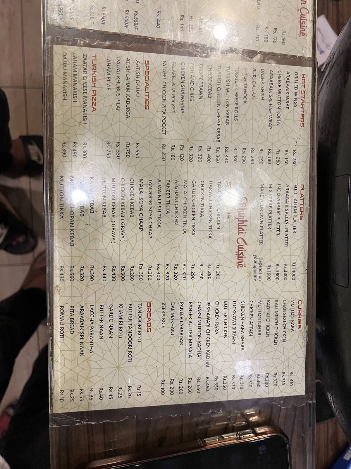 Menu at Al Yamin Restaurant., New Delhi
