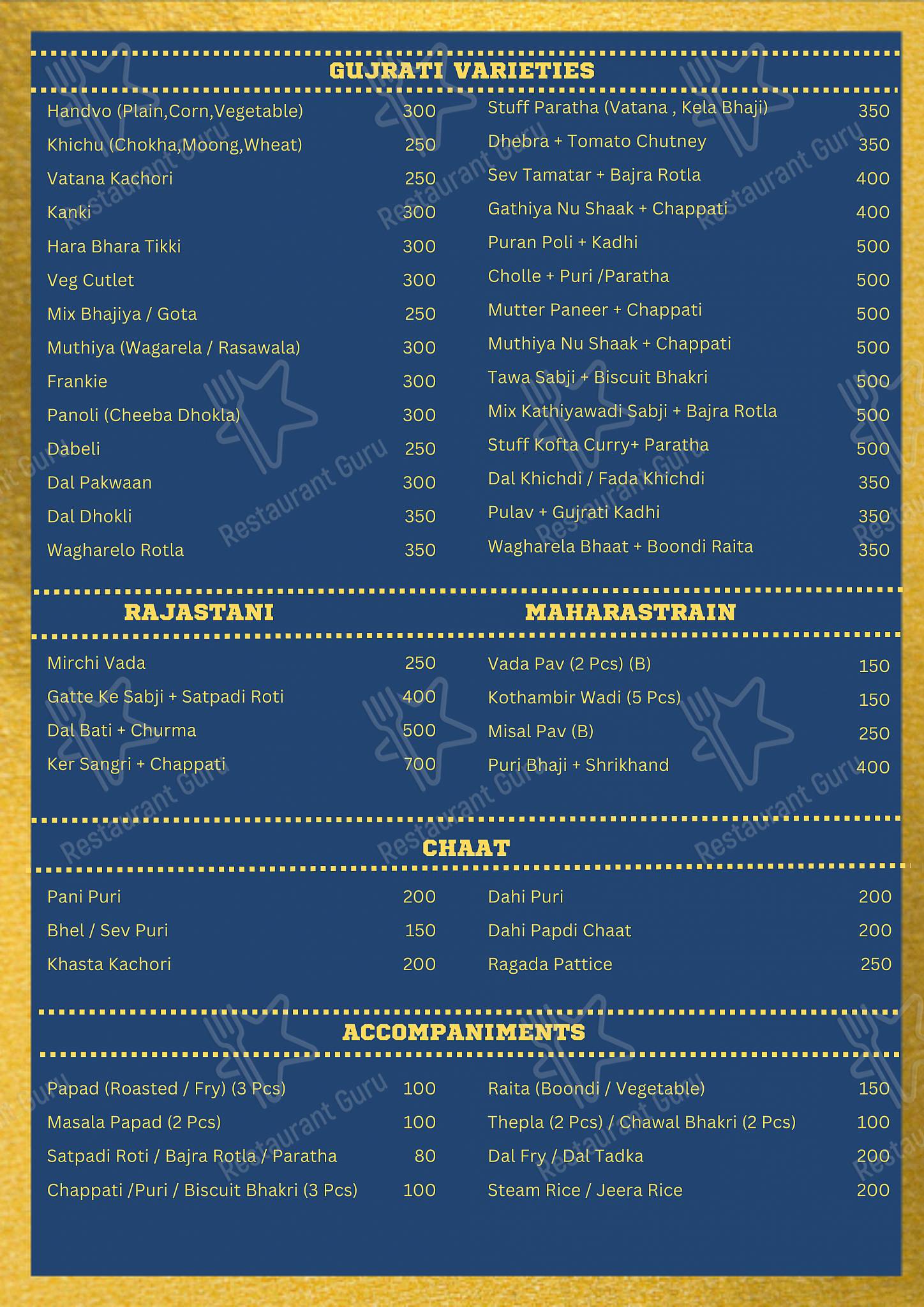 Menu at All in 1 - Pure Jain., Mumbai