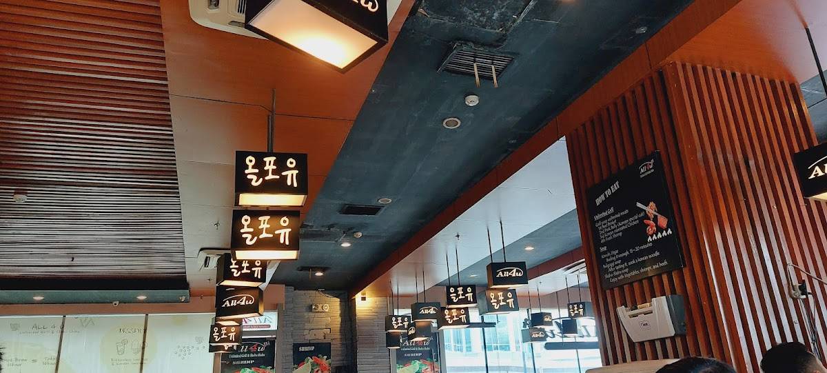 Menu at All4u Unlimited Grill & Shabu Shabu restaurant, Muntinlupa ...