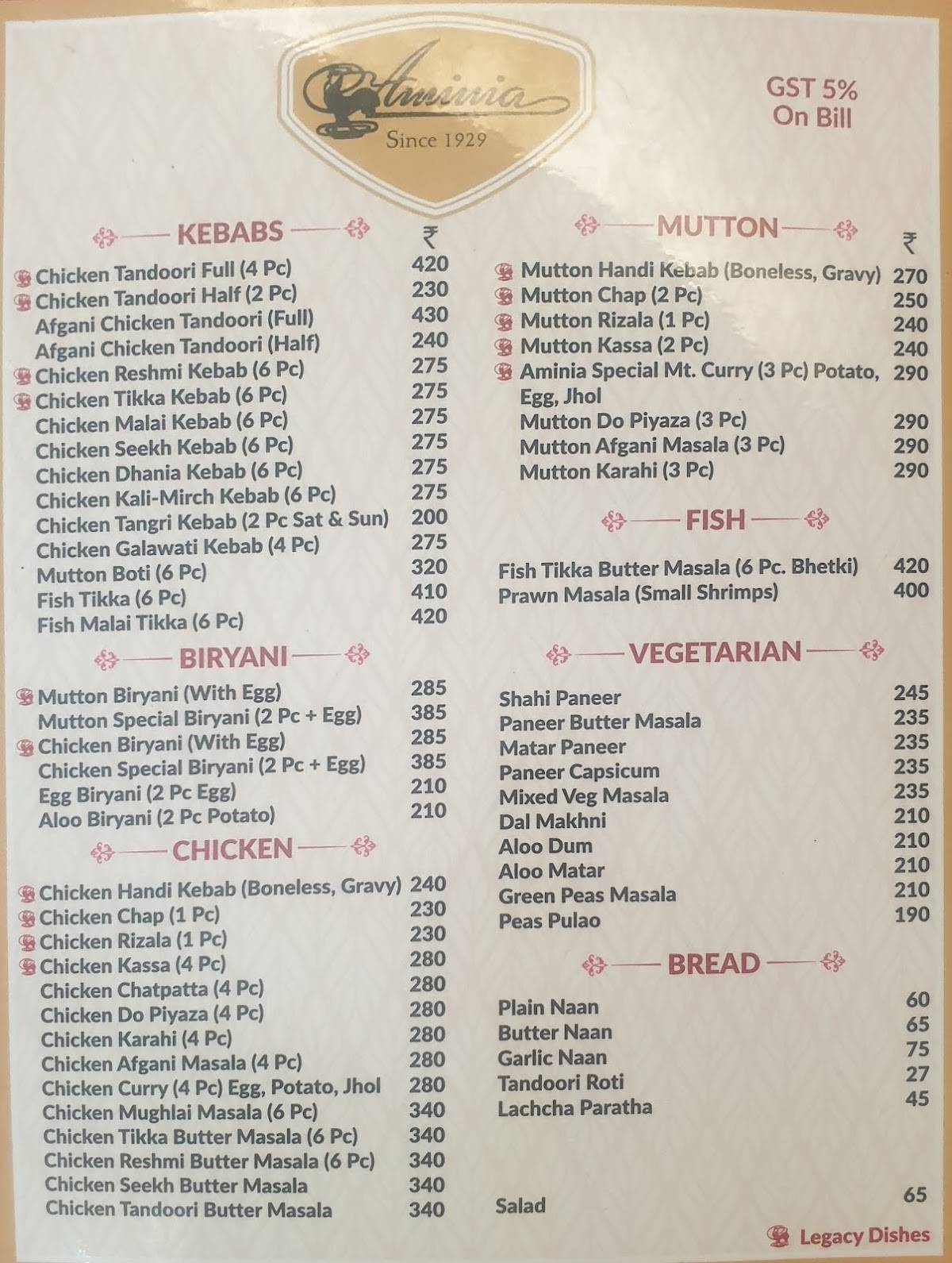 Menu at Aminia Restaurant - Joka, Kolkata