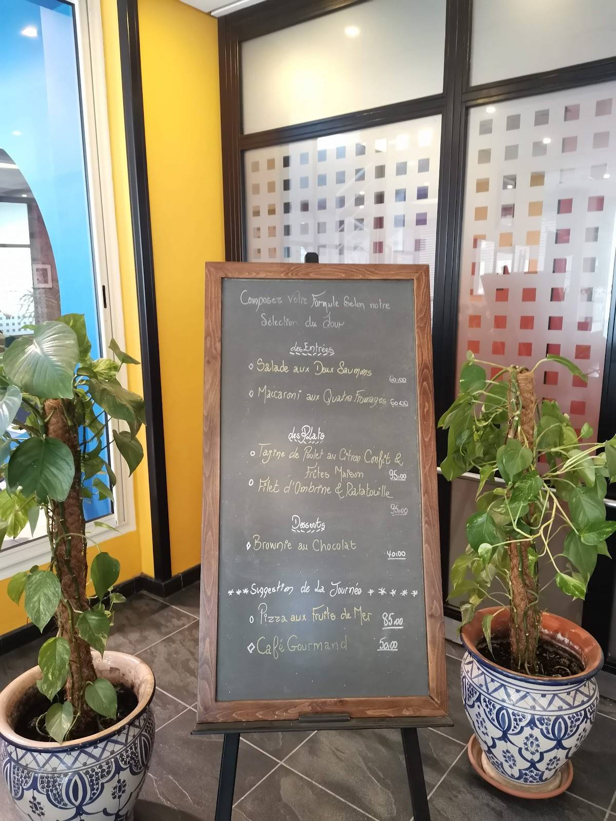 Menu at Amoud Pâtisserie Aïn Sebaa, Casablanca, 4 Rue El Haouza