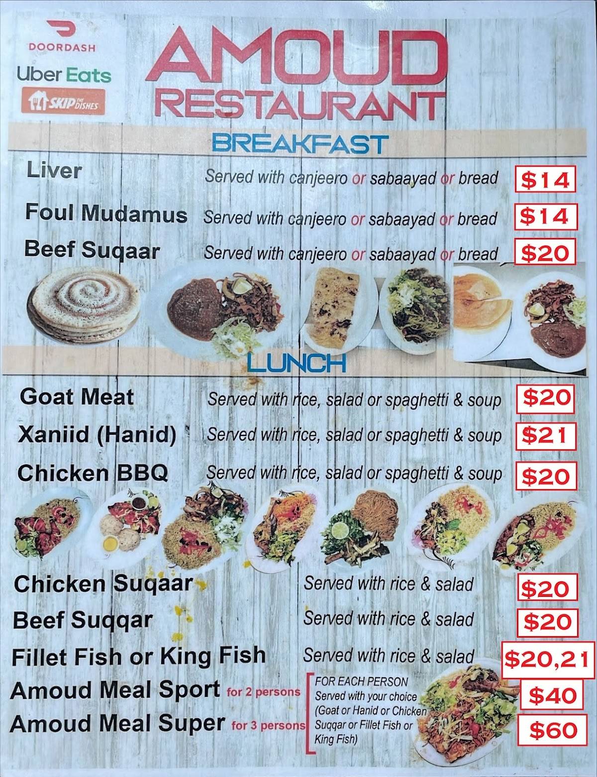 Carta de Amoud Restaurant, Edmonton