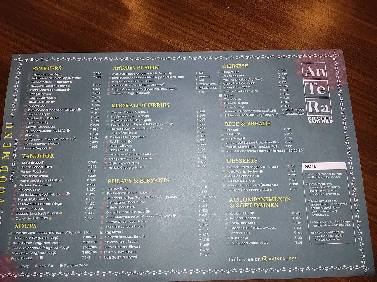 Menu at AnTeRa Kitchen and Bar, Hyderabad, Plot no