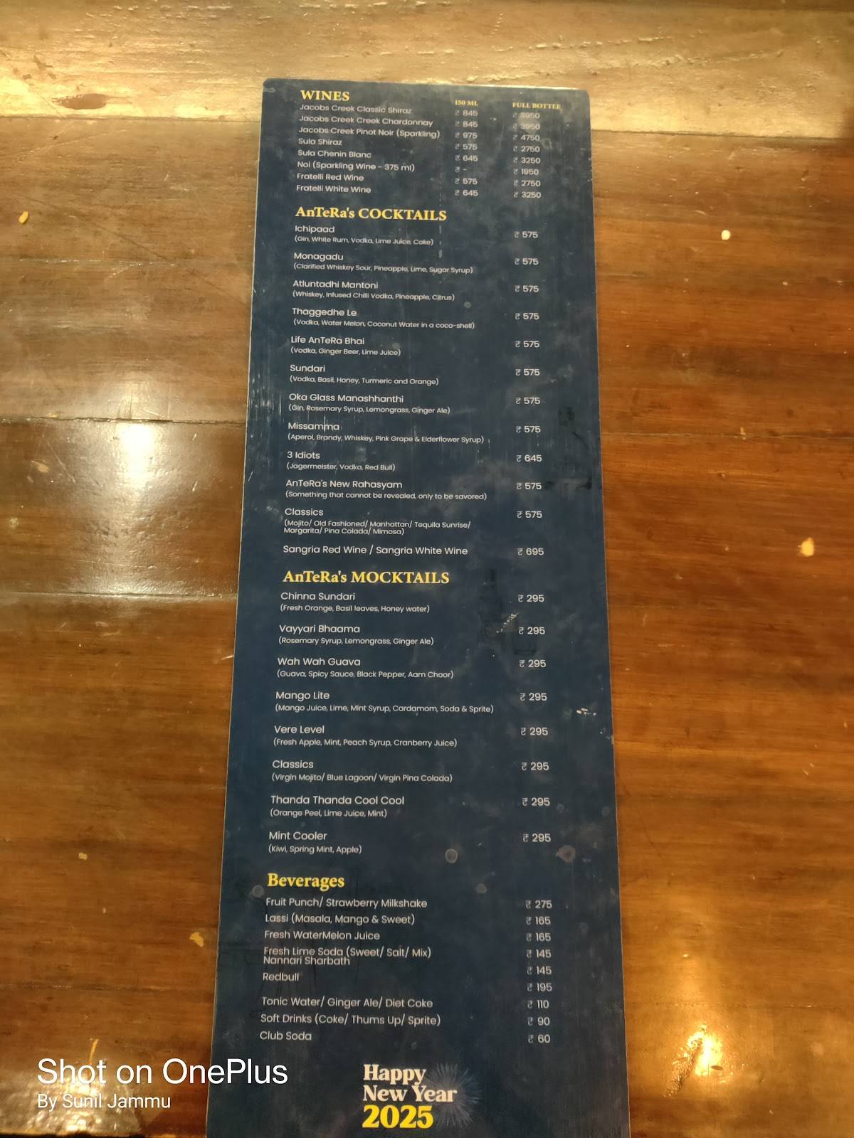 Menu at AnTeRa Kitchen and Bar, Hyderabad, Plot no