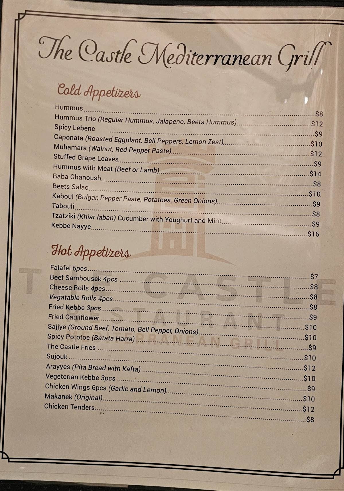 Menu at The Castle Restaurant, Anaheim