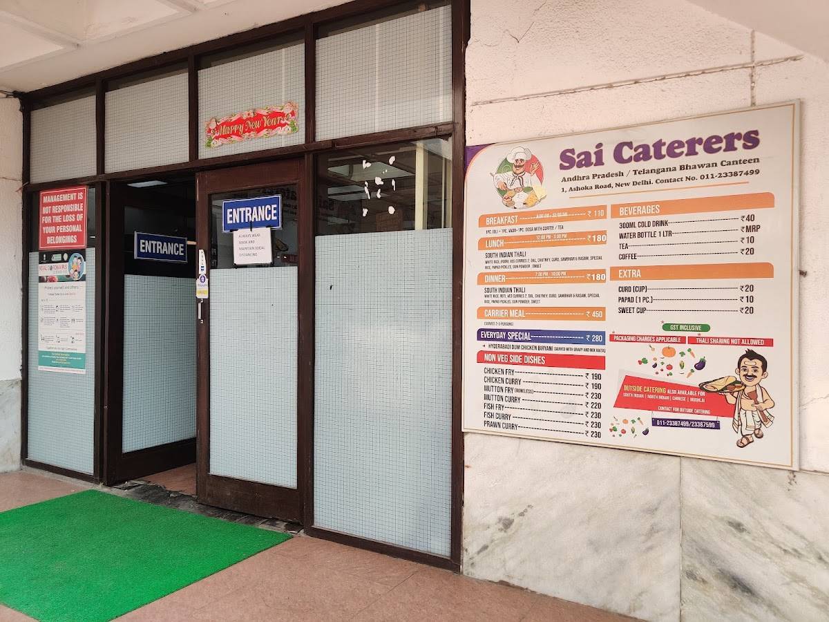 Menu at Andhra Bhavan Canteen, New Delhi, 1