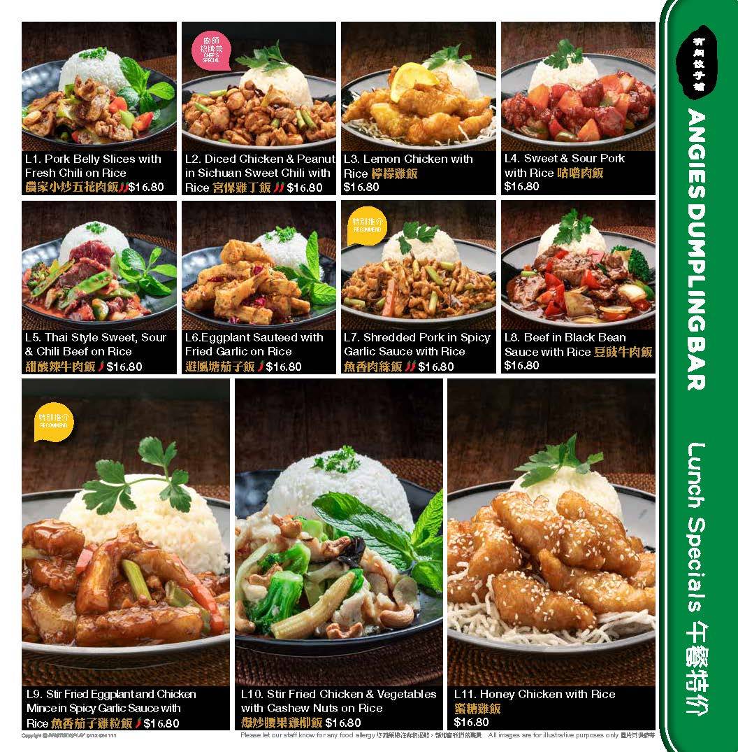 Menu at Angie's Dumpling Bar - Knox City, Wantirna South, 2210/425 ...