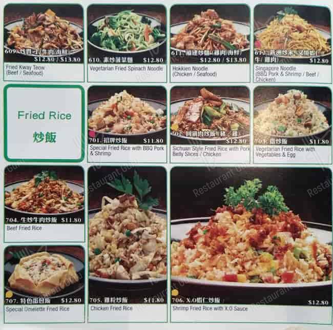 Menu at Angie's Dumpling Bar - Knox City, Wantirna South, 2210/425 ...