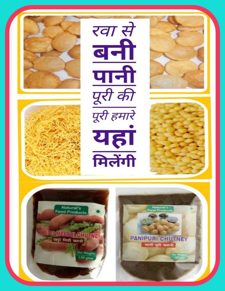 Menu at Apna Sweet & Farsan Mart, Mumbai