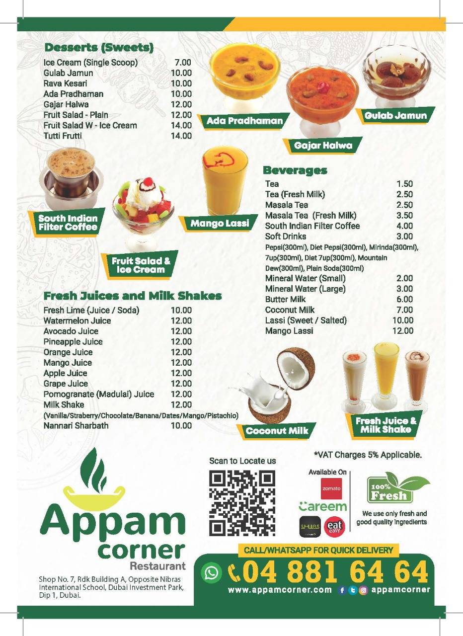 Menu at Appam Corner Restaurant, Dubai