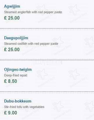 Menu at Arang Restaurant, London
