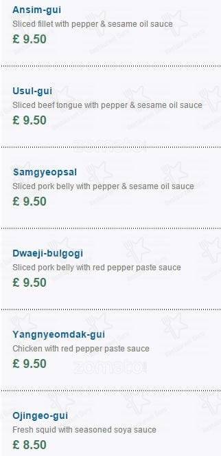 Menu at Arang Restaurant, London