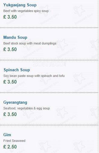 Menu at Arang Restaurant, London