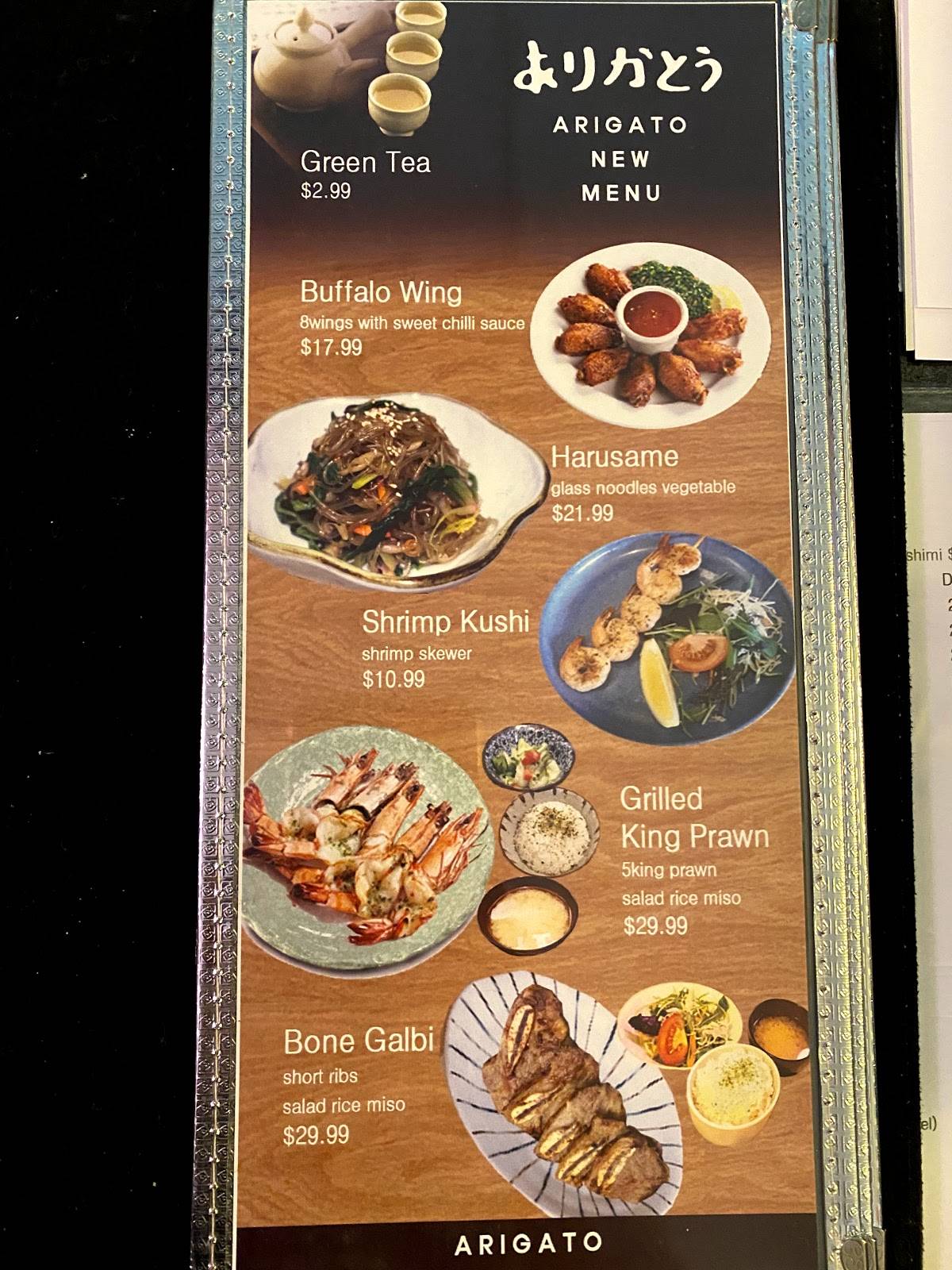 Menu at Arigato Japanese Restaurant, Auckland