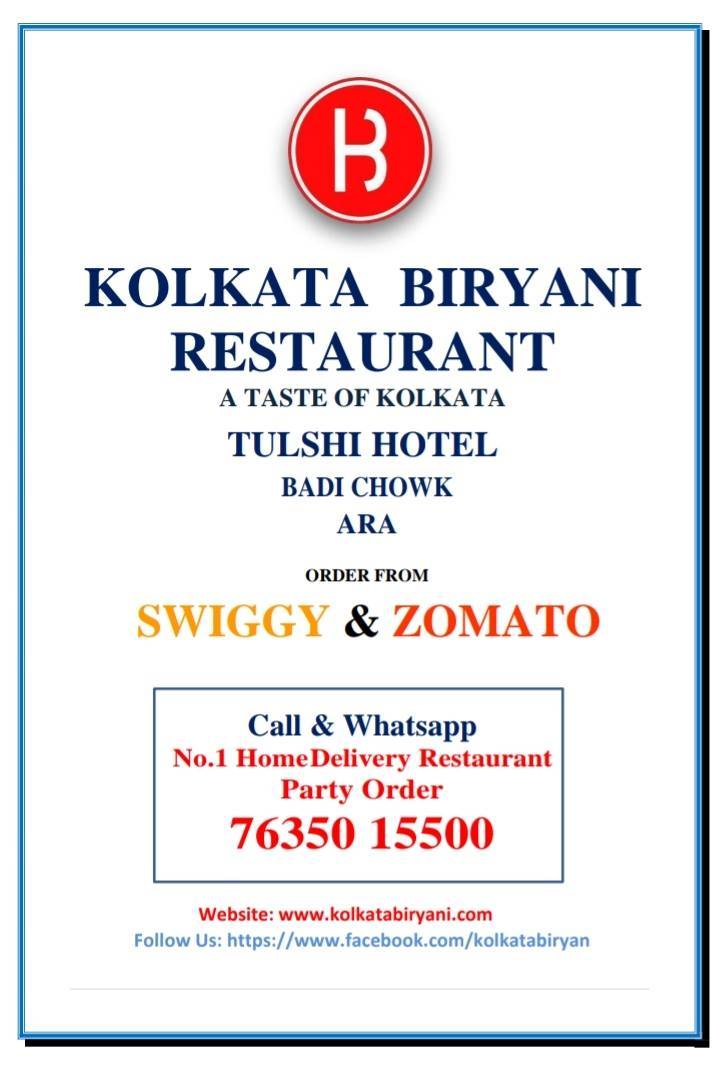 Menu at Kolkata Biryani house, Arrah