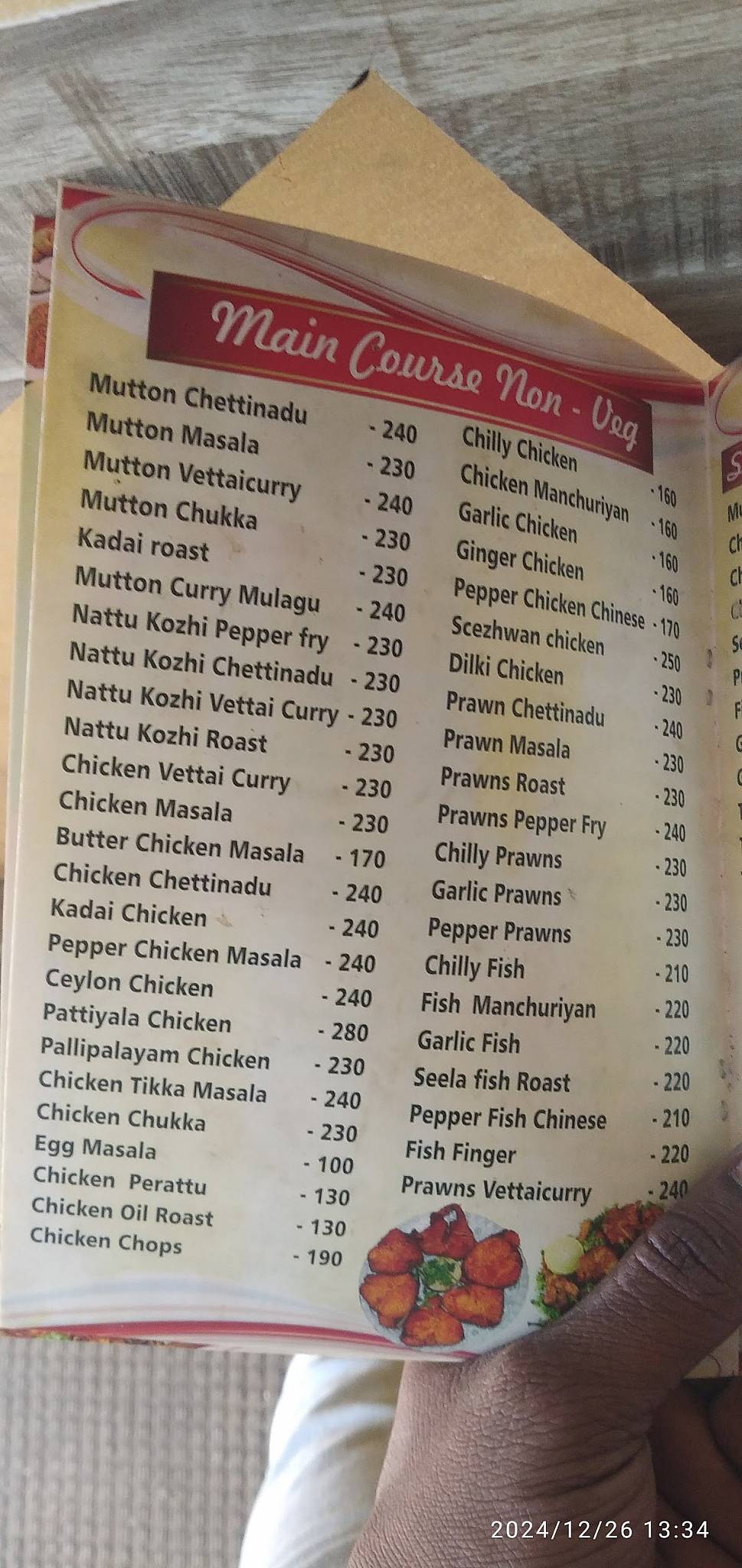 Menu at Arun Restaurant, Kulasekharam