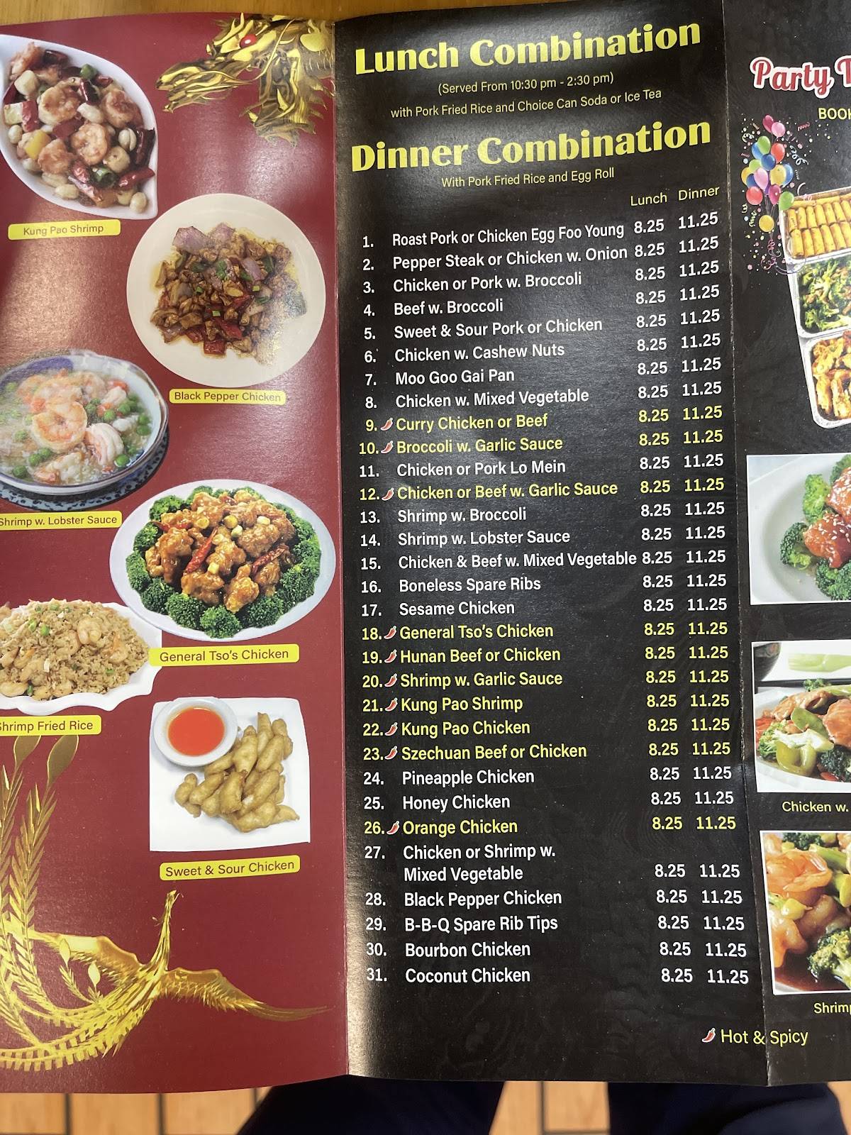Menu at Asia Gourmet Chinese Food restaurant, Hinesville, GA-196