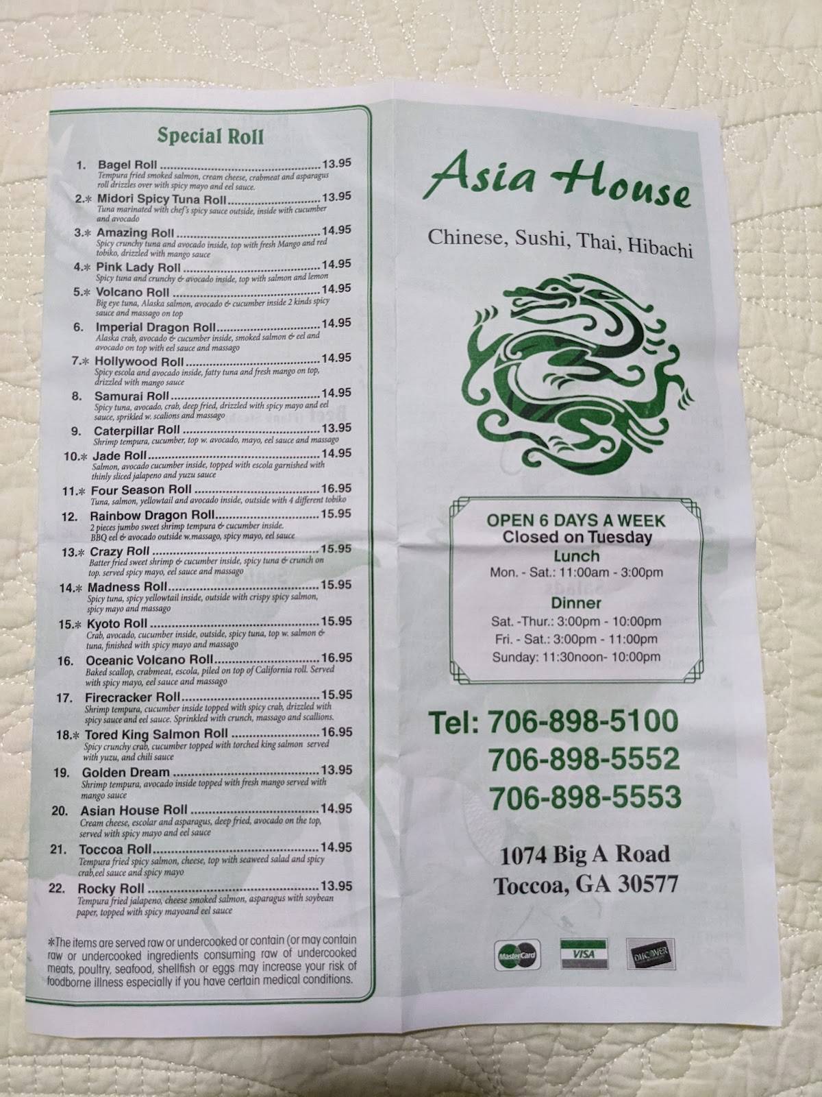 Menu at Asia House restaurant, Toccoa
