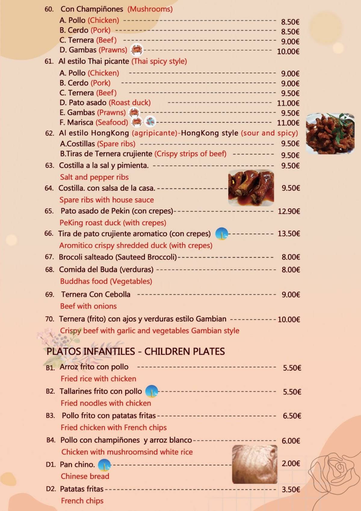 Menu at Asian City Bar Restaurante, Mil Palmeras