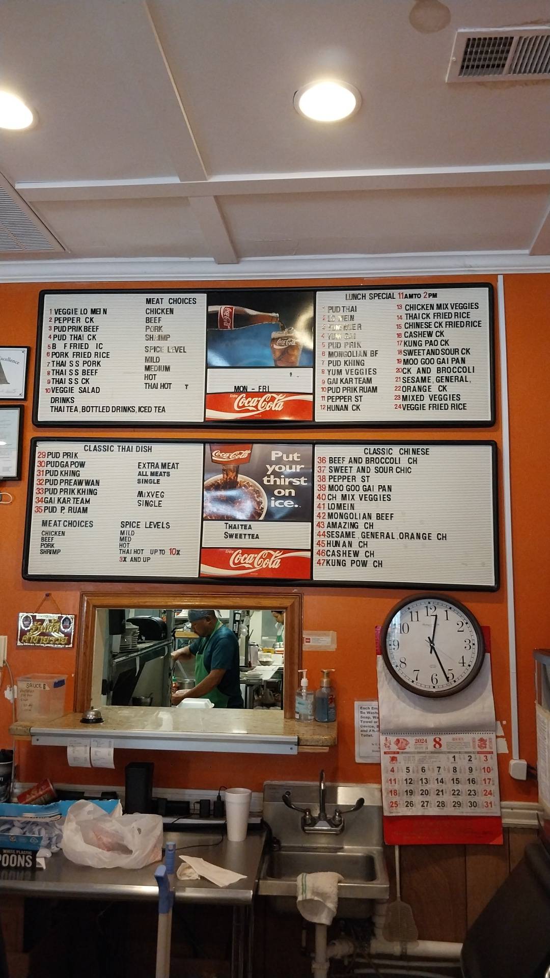 Menu at Asian Express restaurant, Fayetteville, 528 S Reilly Rd