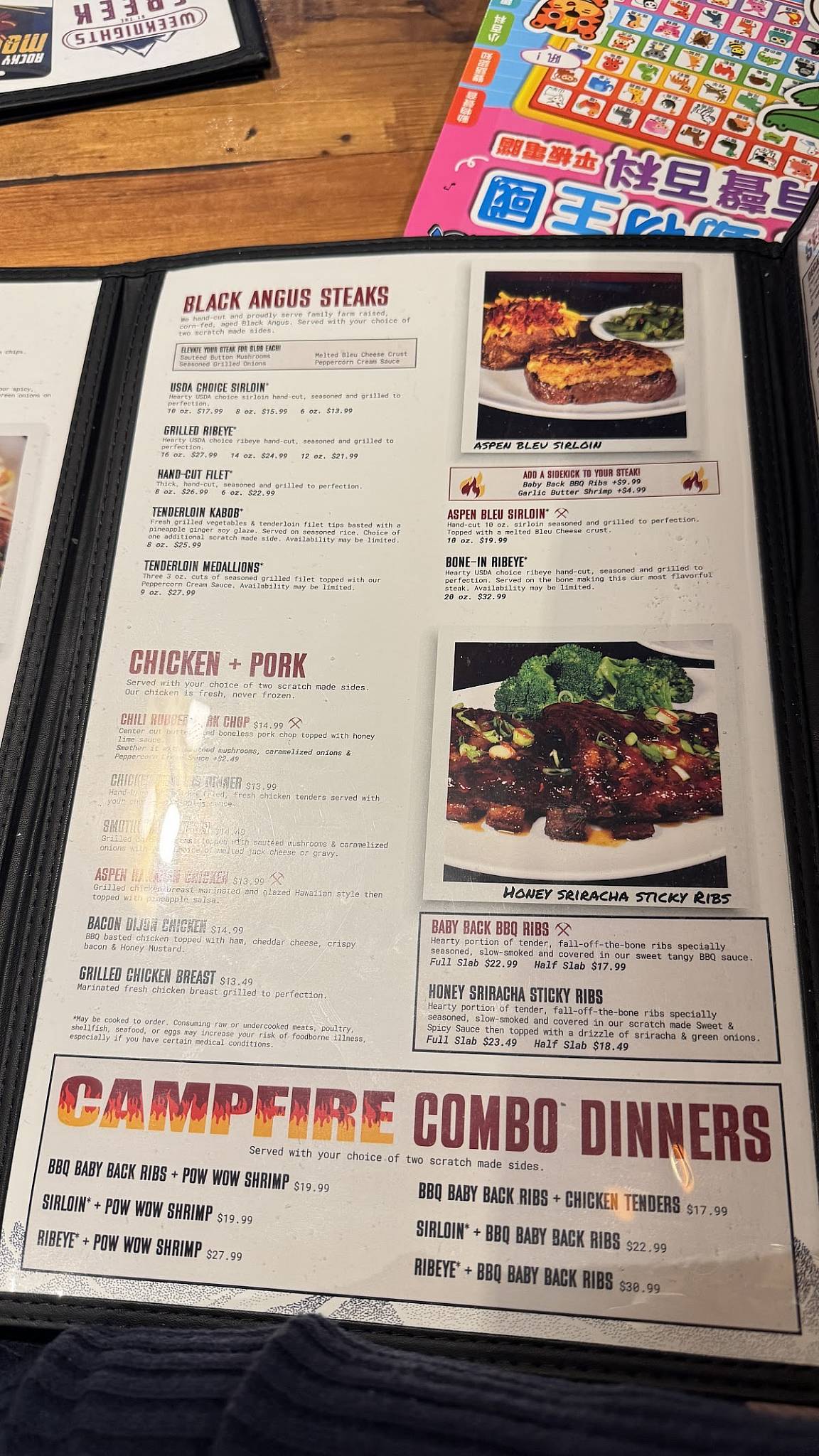 Menu at Aspen Creek Grill restaurant, Greenwood