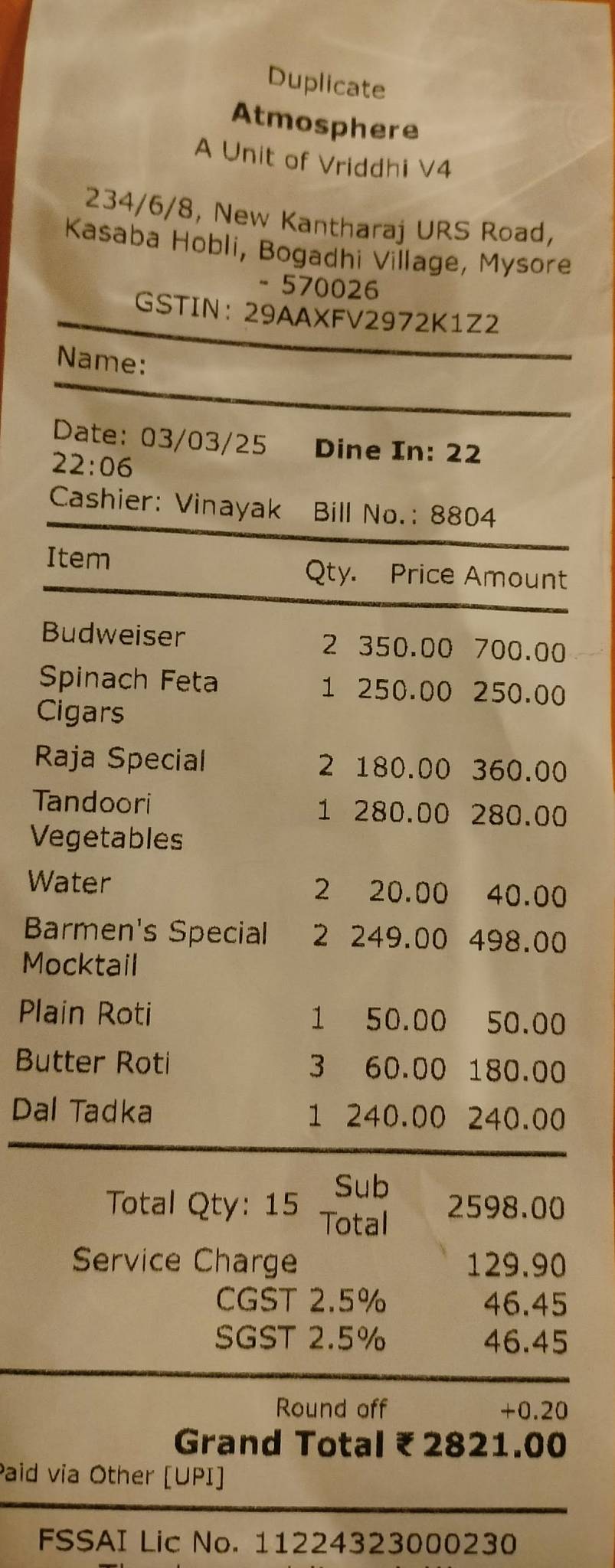Menu at Atmosphere, Mysuru