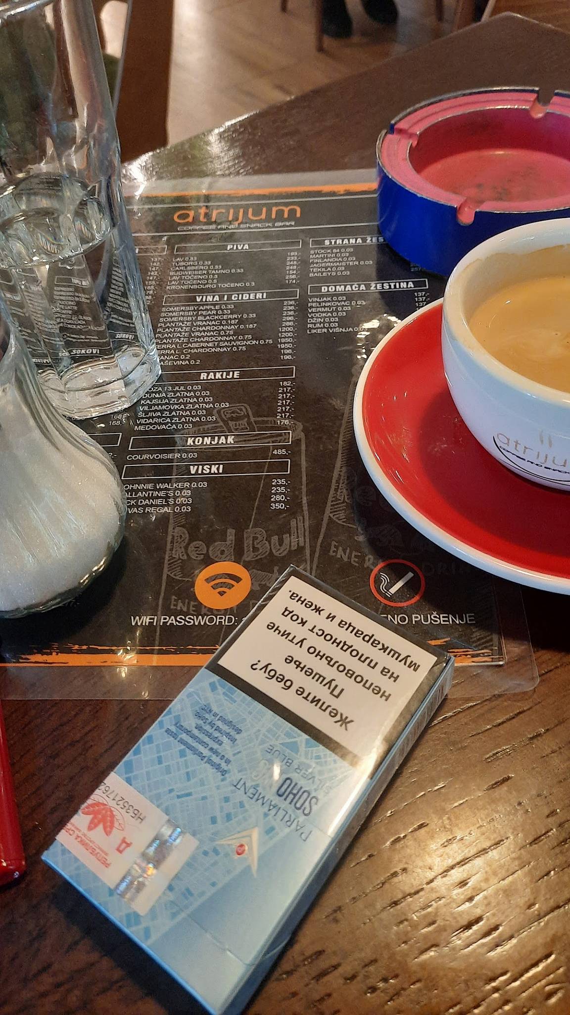 Menu at Атријум - ИН cafe, Novi Sad