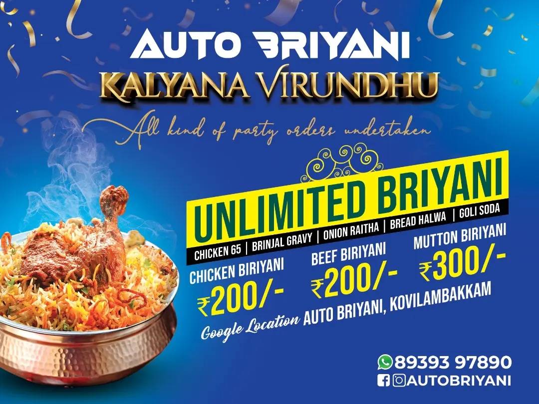Menu at Auto Biryani, Kovilambakkam, Chennai