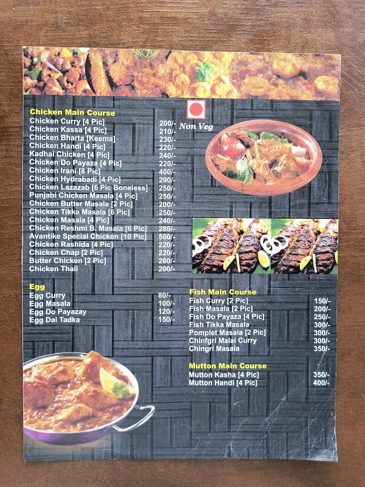 Menu at Avantika Food Garden, Jamtara
