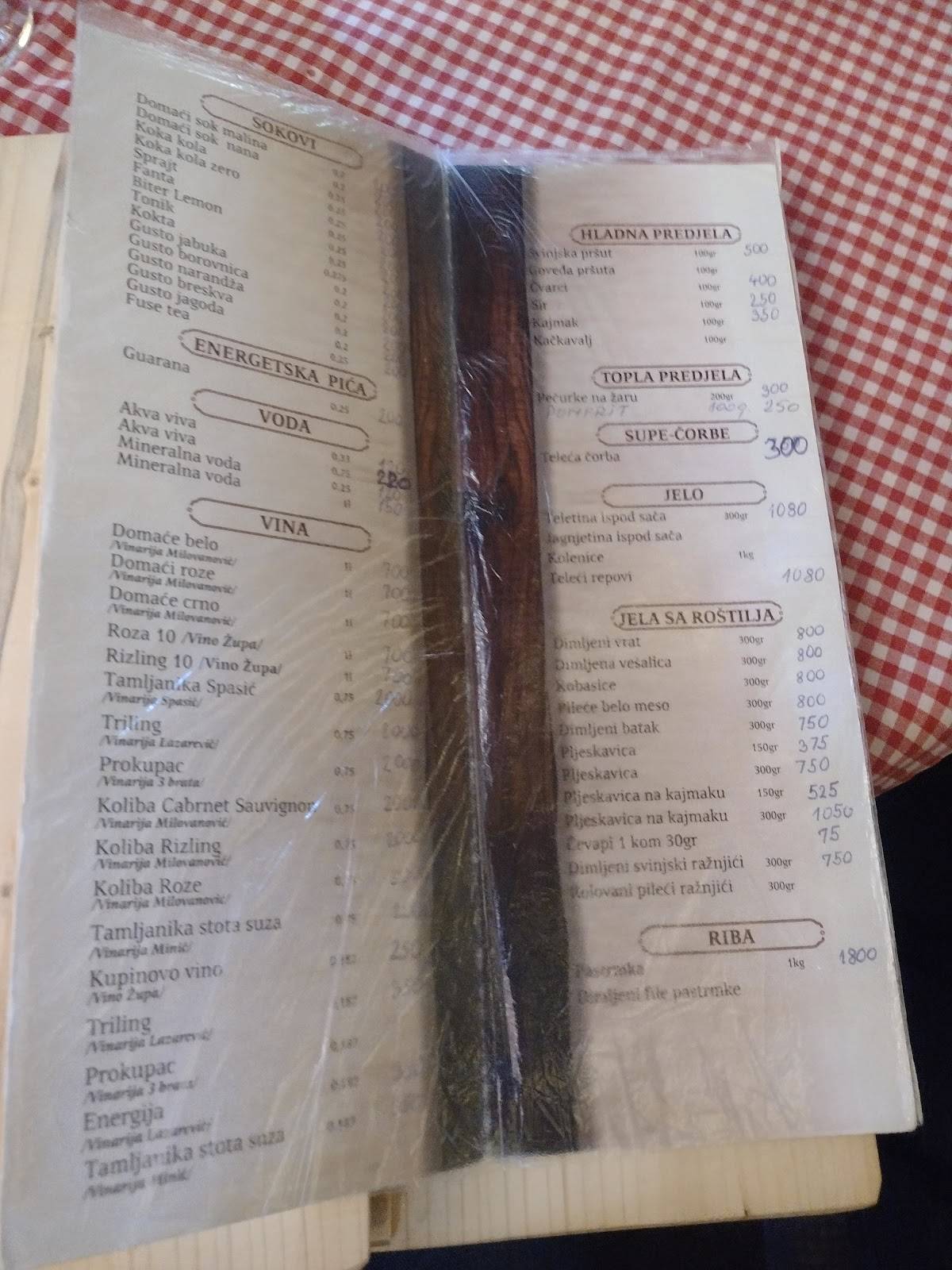 Menu at Avlija Erić restaurant, Ples