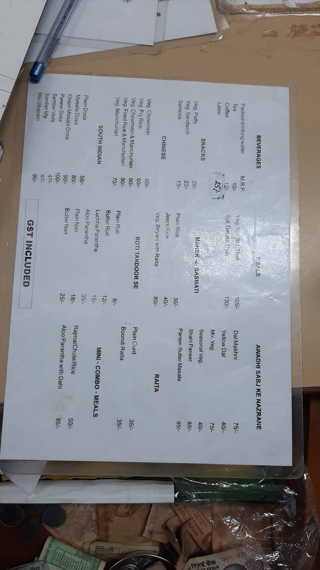 Menu at Awadhi Andaaz Canteen, New Delhi
