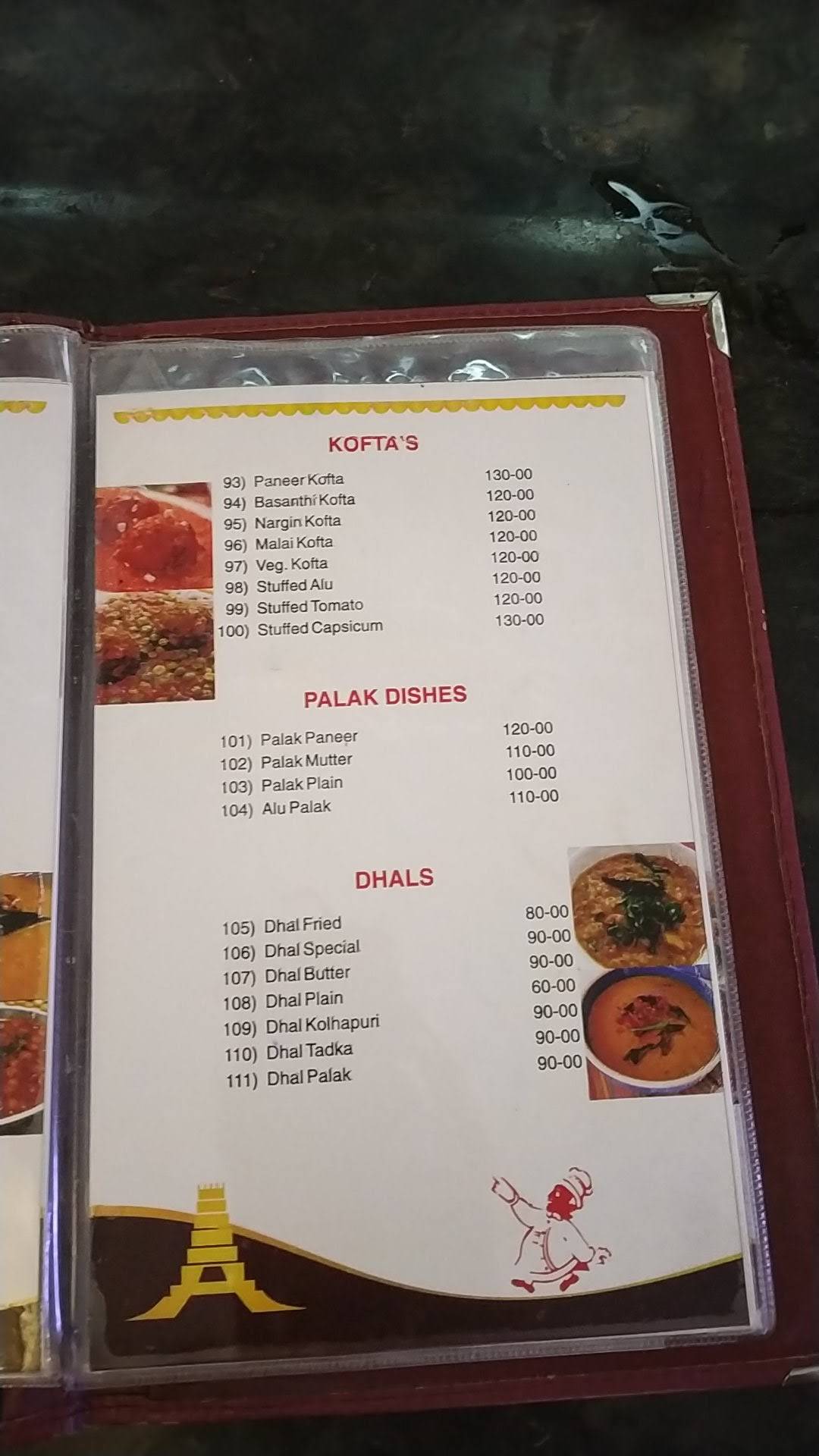 Menu at Ayodhya Restaurant, Hubballi