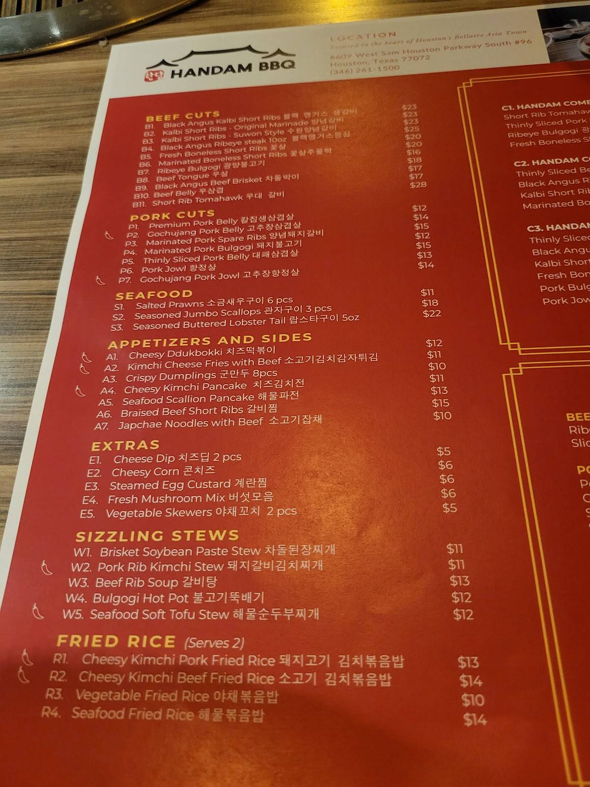 Menu at Handam BBQ, Houston