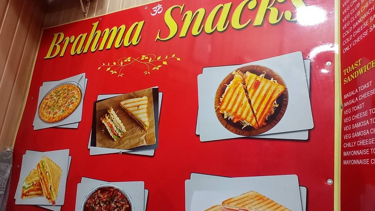 Menu at BRAHMA SNACKS, Mumbai