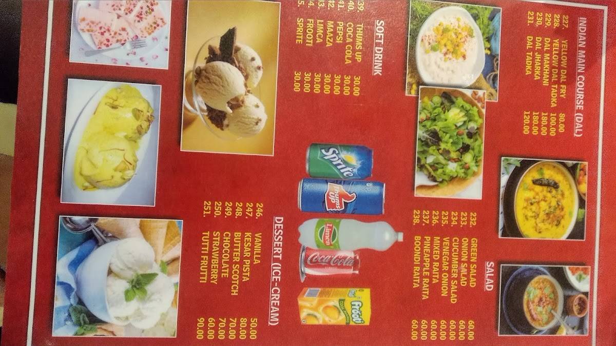Menu at Butterfly Resturant, Balurghat