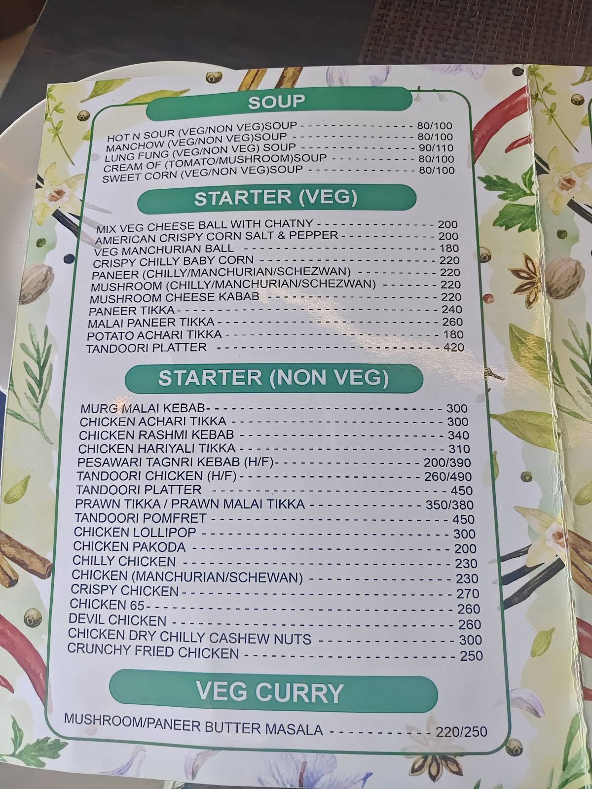 Menu at Namastey Kitchen Darbar, Balasore